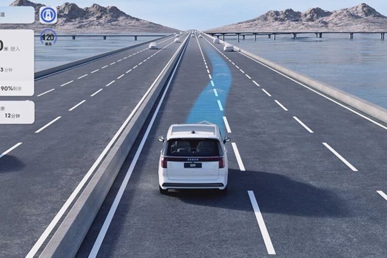 Intel Reaffirms Commitment to Mobileye, Boosting Shares