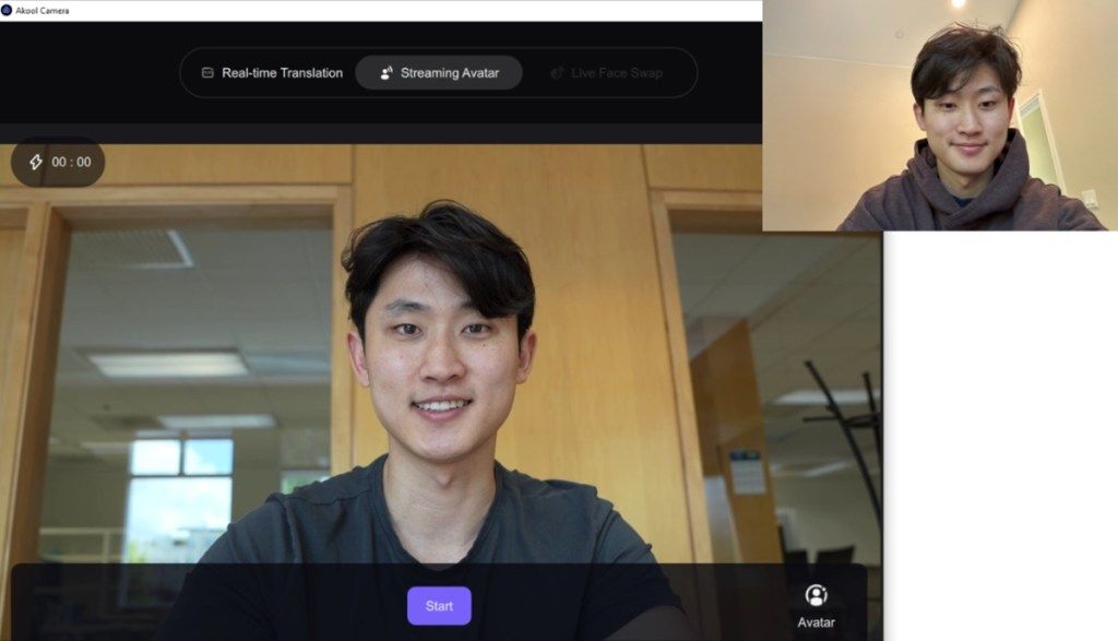 Akool Unveils Live Camera: Revolutionizing Real-Time AI-Driven Video ...