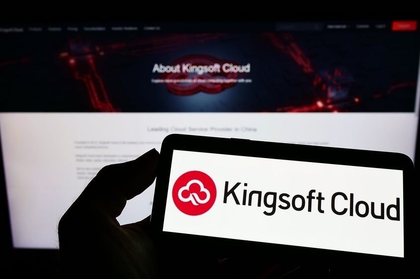 Kingsoft Cloud's Q1 2025 Results: AI Growth Amidst Revenue Shortfall
