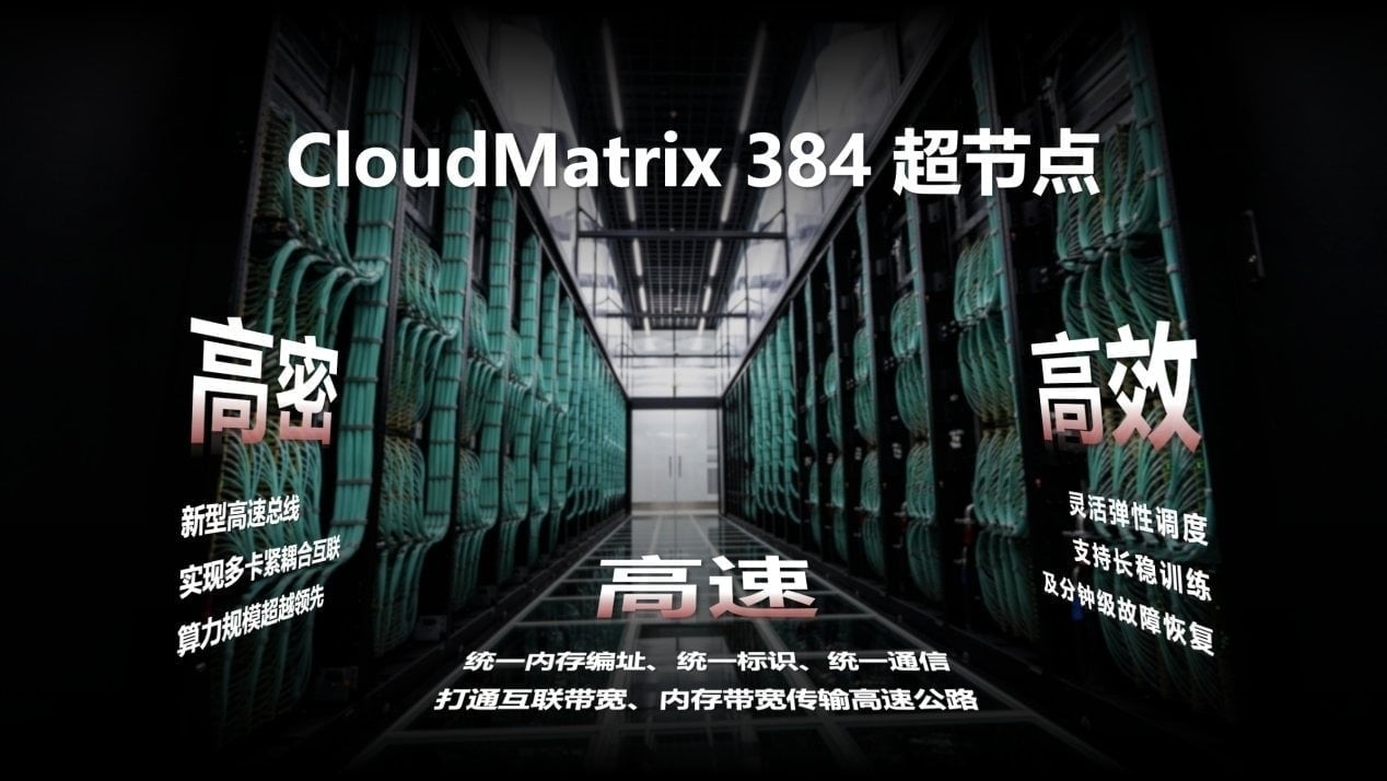 NVIDIA CEO Acknowledges Huawei's AI Advancements, Highlighting ...