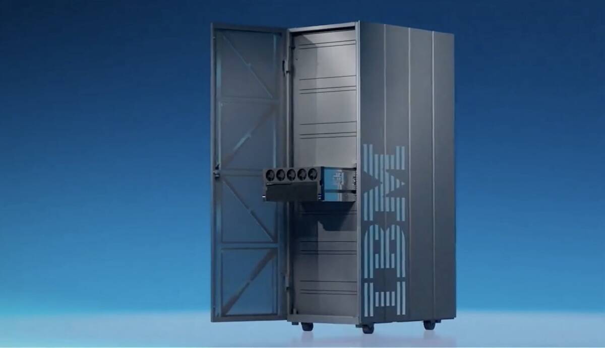 IBM Unveils Power11 Chips and Servers: Boosting AI Capabilities and ...