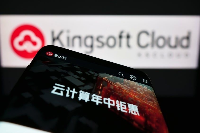 Kingsoft Cloud's Q3 Revenue Soars 24% Driven by AI Boom and Strategic ...