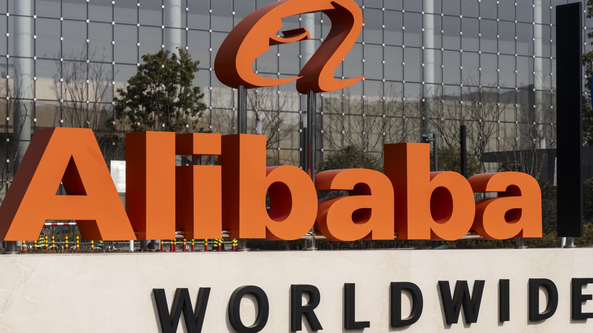 Alibaba's AI and Cloud Advancements Drive Significant Stock Rally and ...