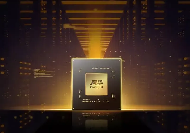 Innosilicon Unveils Fantasy 3 GPU: China's Ambitious Leap into High ...