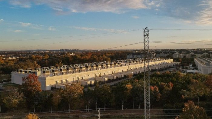 Amazon Launches $12 Billion Bond Sale to Fund AI Infrastructure Expansion