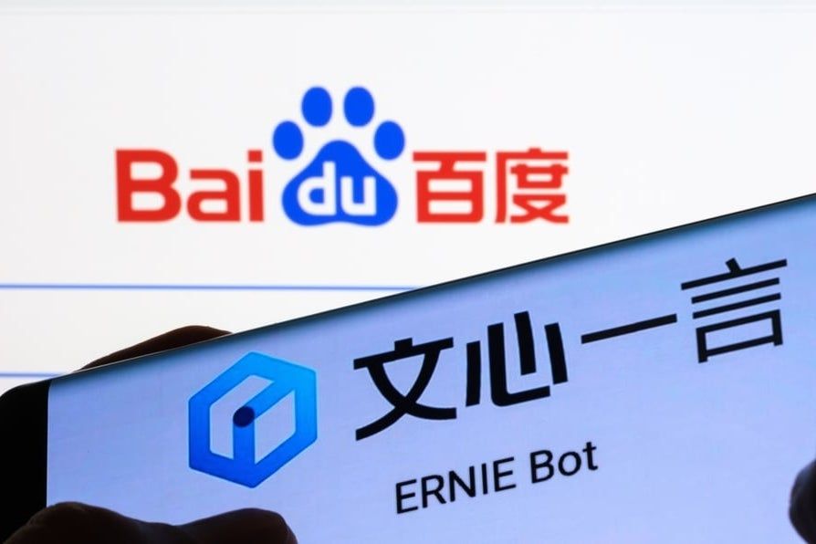Baidu Emerges as China's AI Chip Champion with Five-Year Roadmap to ...