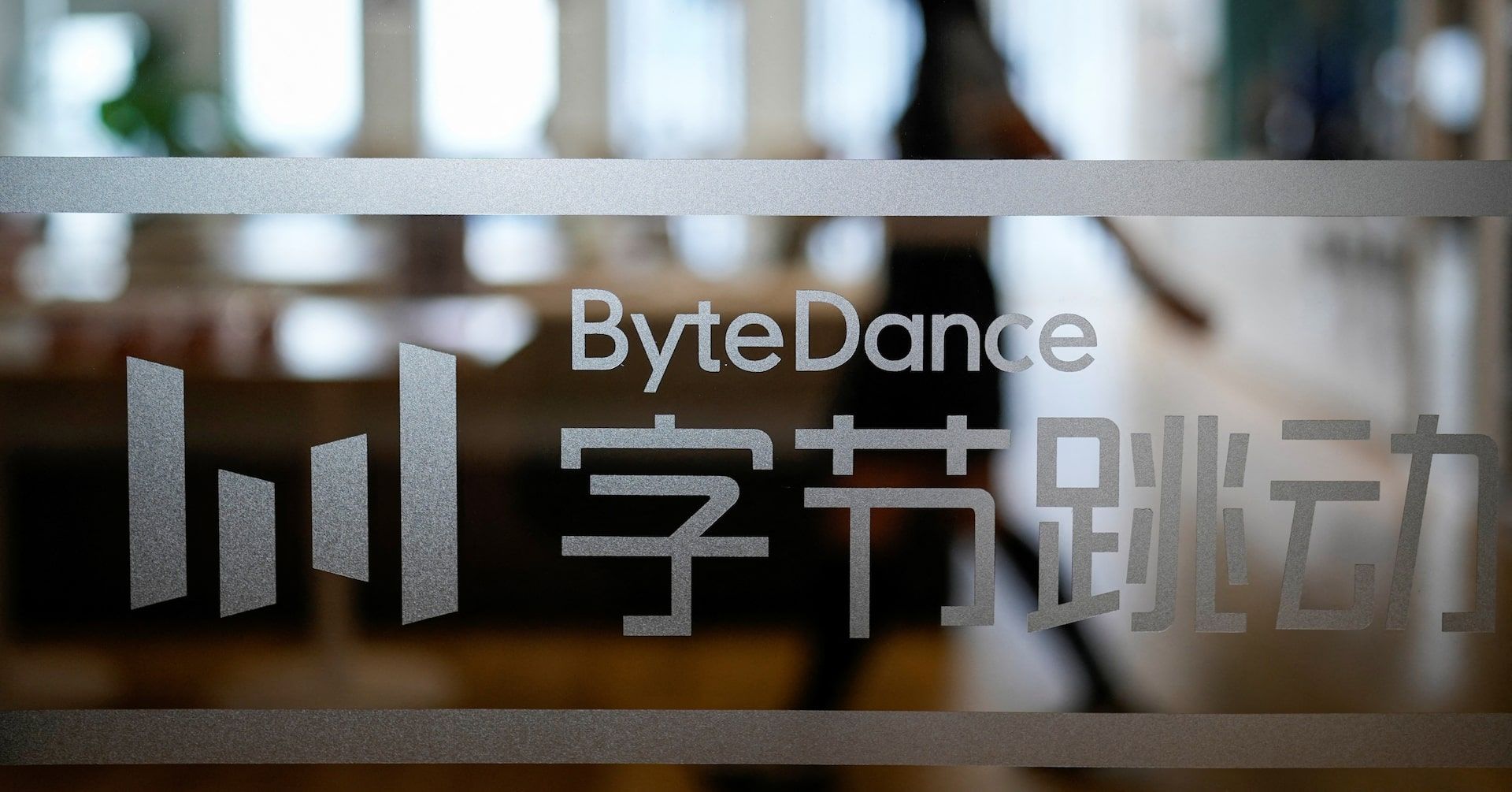 ByteDance Doubao 2.0 AI Chatbot Targets Agent Era