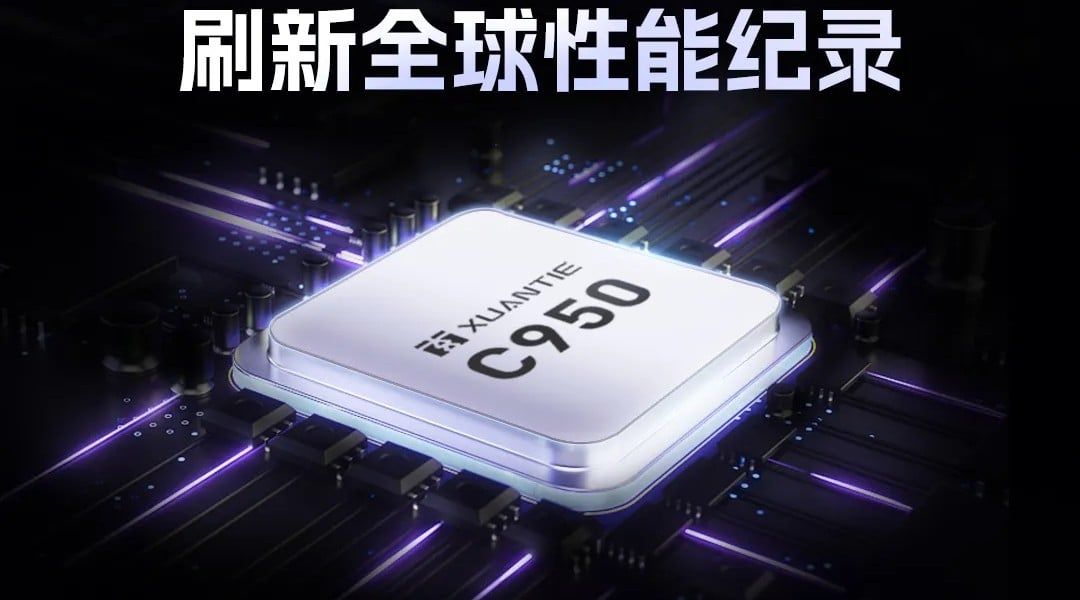 Alibaba XuanTie C950: New RISC-V AI Chip Revealed