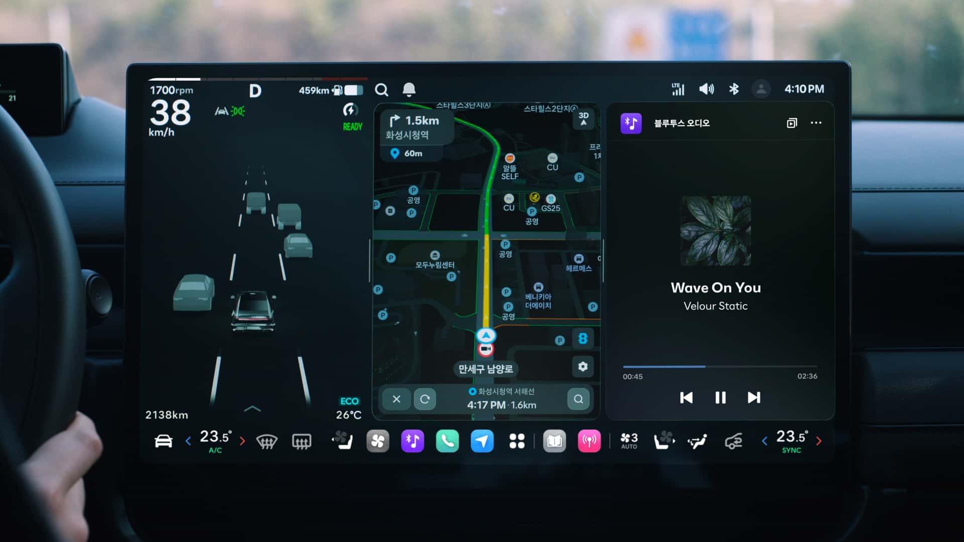 Hyundai Pleos Connect Infotainment With Gleo AI