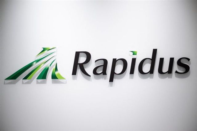 Rapidus Aims to Challenge TSMC and Samsung with 2nm Chip Samples for Broadcom