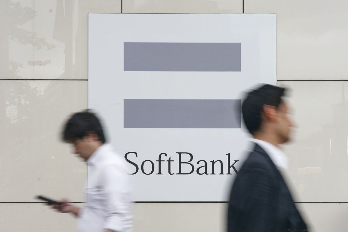 SoftBank Explores Project Financing for $500 Billion AI Venture with OpenAI