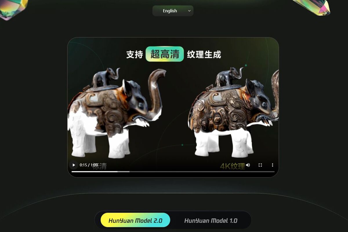 Tencent Unveils Open-Source AI Models for 3D Content Generation