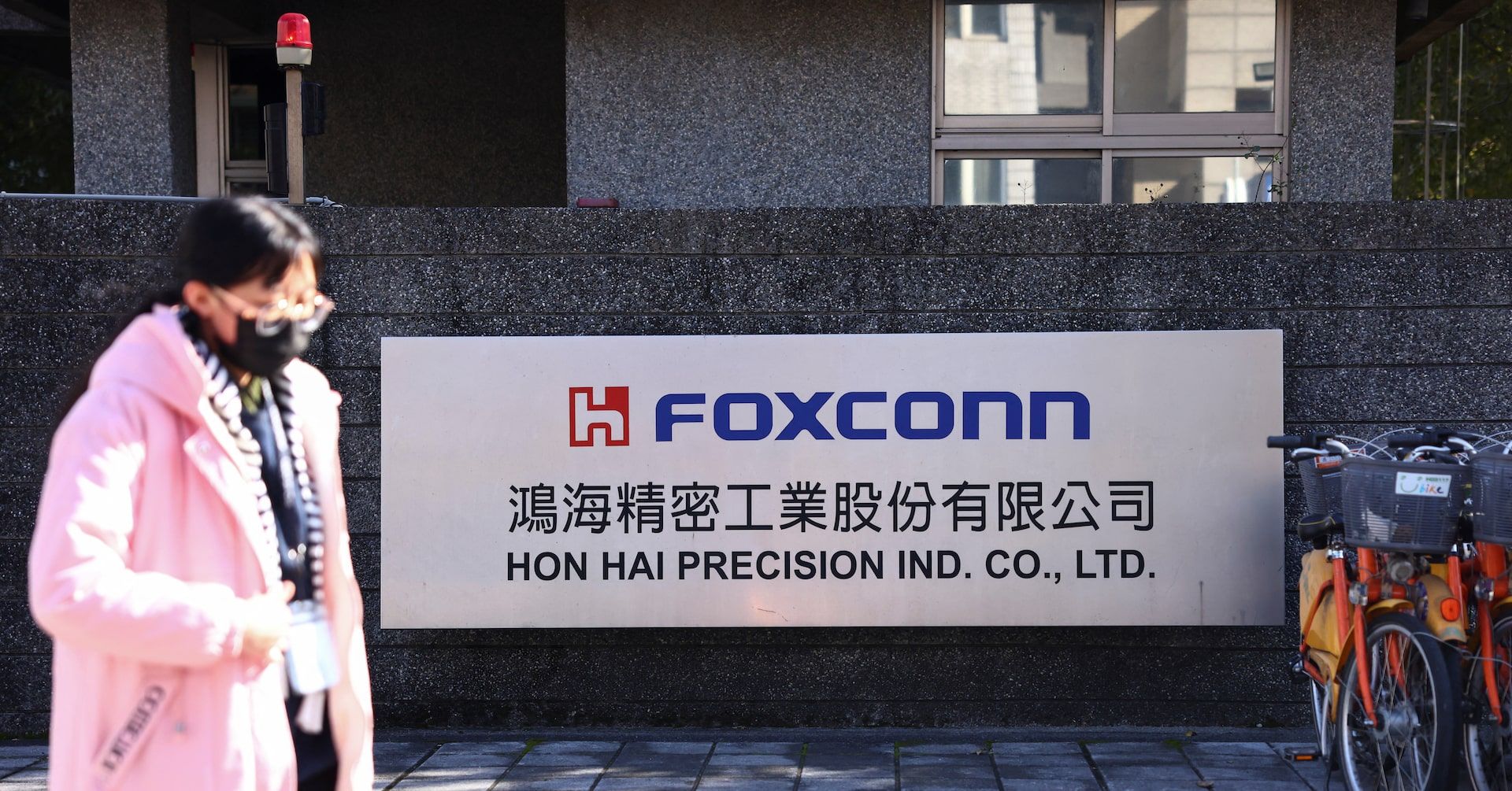 Foxconn and TECO Form Strategic Alliance to Dominate AI Data Center Market