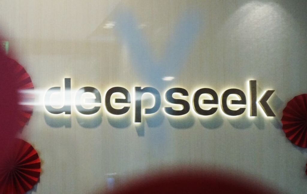 DeepSeek's R2 AI Model Delayed: Huawei Chip Challenges Highlight China's Tech Dilemma